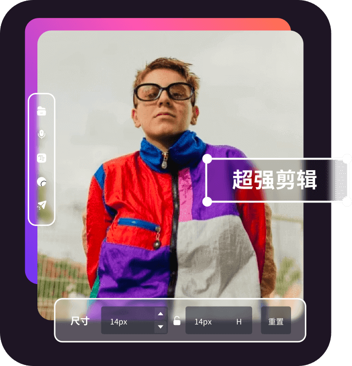 Kuaizi™ - 智能创意生产及协助SaaS平台